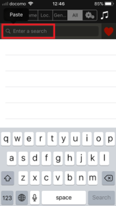 ハワイのKSSK FMラジオを日本でiPhone・iPadで聴ける！ooTunes Radioアプリで聴く詳しい方法