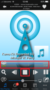 ハワイのKSSK FMラジオを日本でiPhone・iPadで聴ける！ooTunes Radioアプリで聴く詳しい方法