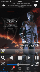 ハワイのKSSK FMラジオを日本でiPhone・iPadで聴ける！ooTunes Radioアプリで聴く詳しい方法